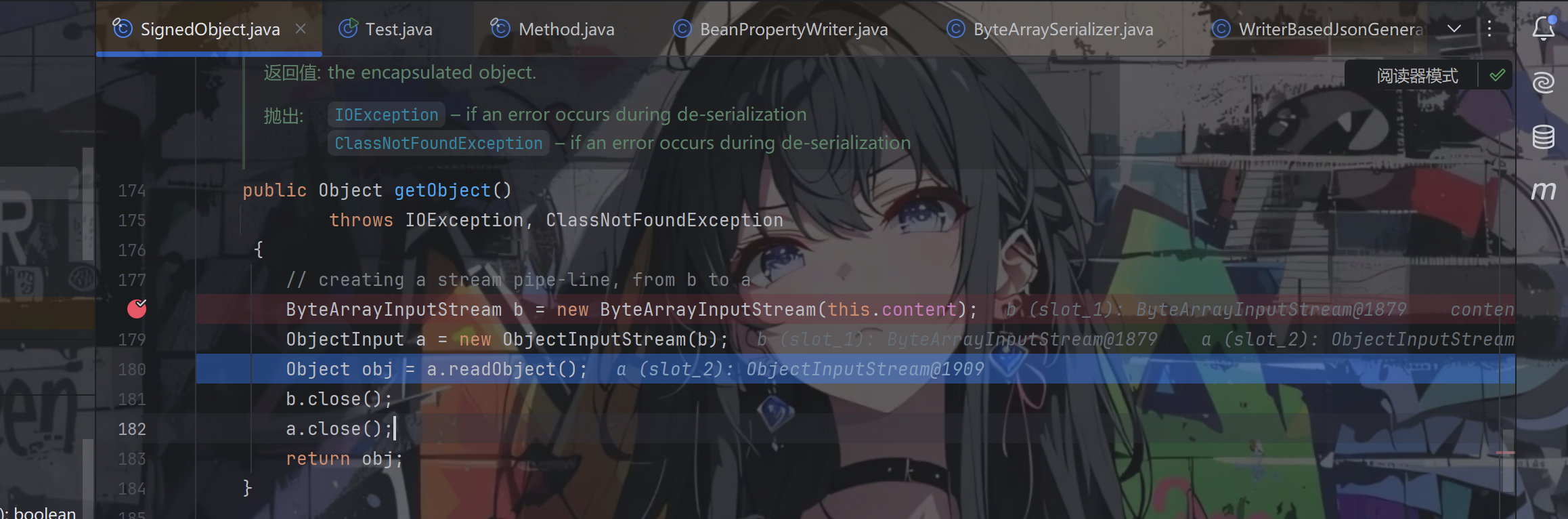 java反序列化之jackson - Sherlock